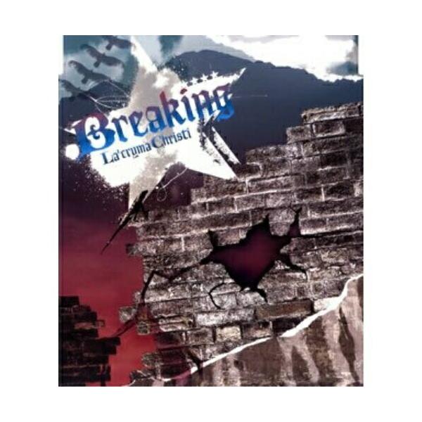 【発売日：2006年08月23日】La'cryma Christi (ラクリマクリスティー らくりまくりすてぃー)2006年8月23日 発売2005年5月発表の『yesterdays』より、約1年ぶりとなるシングル。CD:11.Breaki...