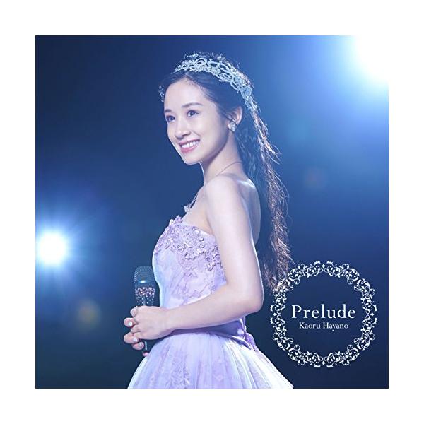 【発売日：2015年09月30日】早乃香織 (ハヤノカオル はやのかおる)2015年9月30日 発売歌手・声優として活動する早乃香織が、2015年新レーベル”zero-A PLUS'第1弾アーティストとしてメジャー・デビュー・アルバムをリリ...