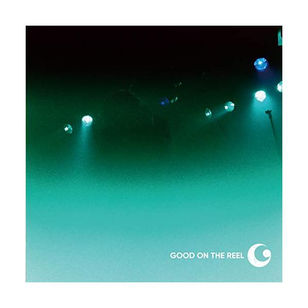 【発売日：2021年01月13日】GOOD ON THE REEL (グッドオンザリール ぐっどおんざりーる)2021年1月13日 発売キャリア14年の中で発売された全AL&amp;EPから、ファン投票により1曲ずつ選曲されて行われたライブ...