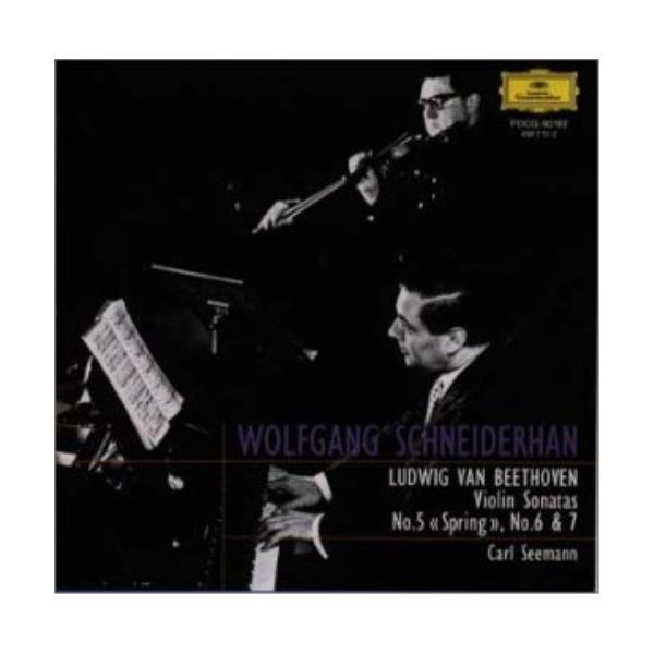 【発売日：2018年06月06日】ヴォルフガング・シュナイダーハン (シュナイダーハン ボルフガング しゅないだーはん ぼるふがんぐ)2018年6月6日 発売ウィーン出身のヴァイオリニスト、ヴォルフガング・シュナイダーハン演奏による'シュナ...