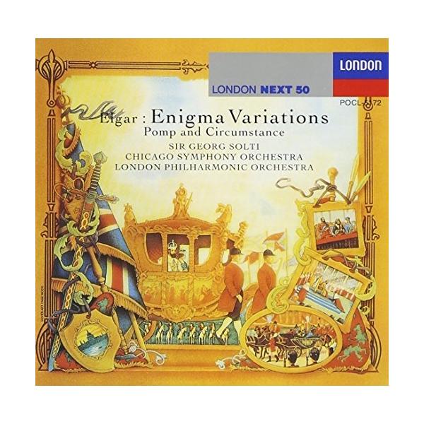 【発売日：1995年04月21日】ショルティ/ロンドン・フィル (ショルティ ゲオルグ/ロンドンフィルハーモニーカンゲンガクダン しょるてぃ げおるぐ/ろんどんふぃるはーもにーかんげんがくだん)1995年4月21日 発売CD:11.行進曲「...