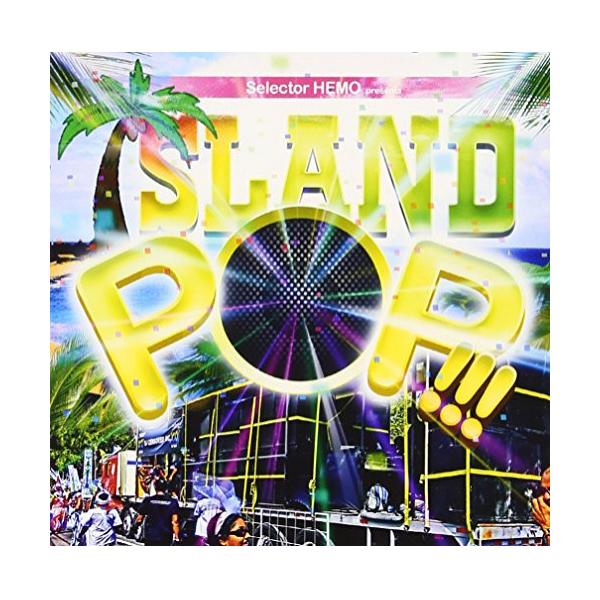 【発売日：2013年07月10日】オムニバス (ケヴィン・リトル feat.スキニー・ファビュラス、Kes the Band、Micky Rich、ニッキー・B、Carnival Flavor、ブンジー・ギャリン、Mr Renzo)2013...