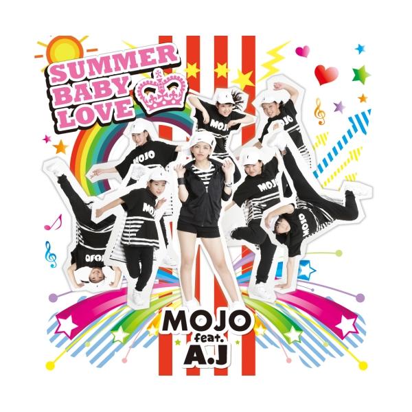 【発売日：2016年07月06日】MOJO (モジョ もじょ)2016年7月6日 発売2015年、イオン南関東エリアで開催された「イオン×スター ダンスドリーム」にてグランプリを獲得した、7人組からなるダンスユニット『MOJO』が、オーディ...