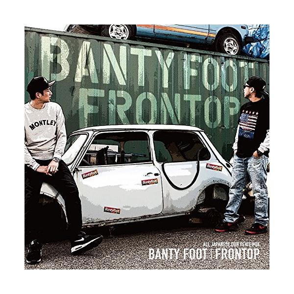 【発売日：2015年05月13日】BANTY FOOT (バンティフット ばんてぃふっと)2015年5月13日 発売東海地区の重要レゲエ・サウンド、BANTY FOOTが2015年に放つCD。名古屋発のレゲエ・アーティストNEO HEROを...