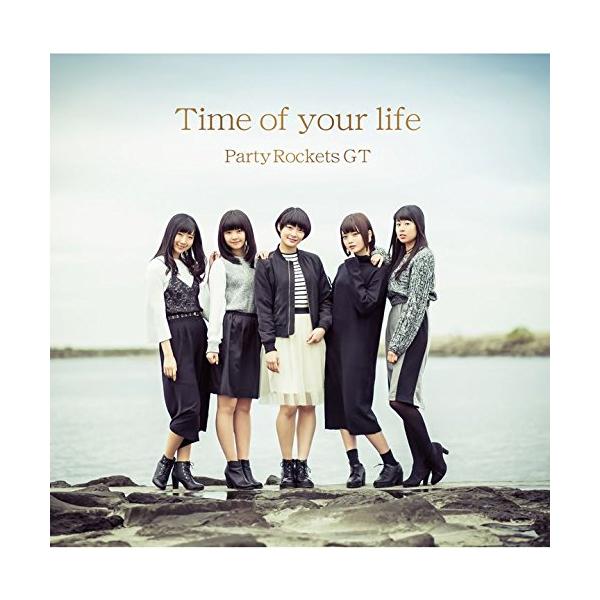 【発売日：2017年01月11日】Party Rockets GT (パーティロケッツジーティー ぱーてぃろけっつじーてぃー)2017年1月11日 発売Party Rockets GT名義としての初のオリジナル・アルバムが遂にリリース決定!...