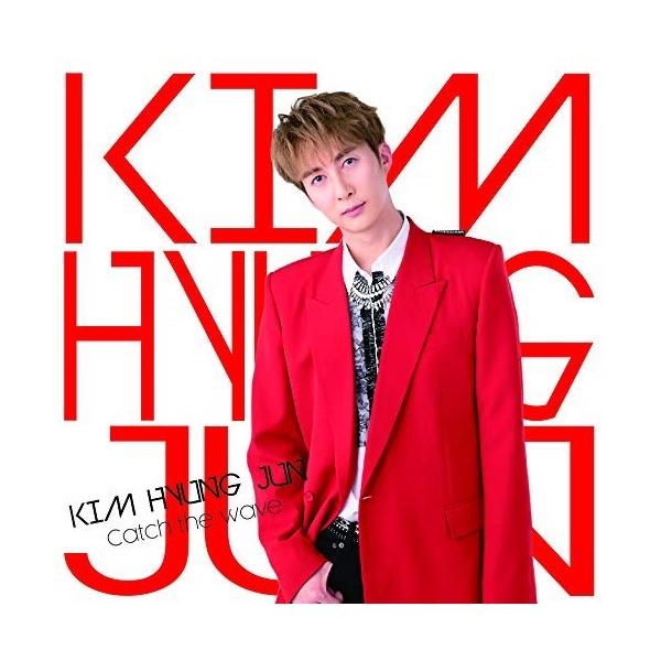 【発売日：2019年09月25日】KIM HYUNG JUN (キムヒョンジュン きむひょんじゅん)2019年9月25日 発売韓国ボーイズグループ(SS501)メンバーのキム・ヒョンジュンが、兵役後の7月の日本ツアーで本格的活動を再開する。...