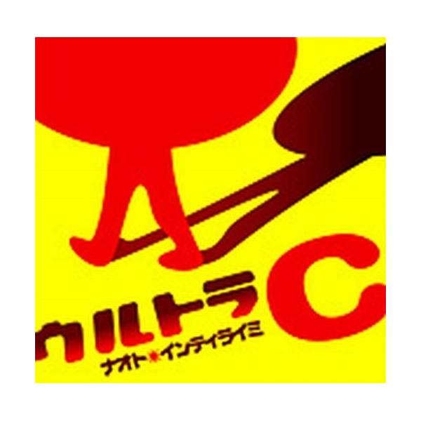 【発売日：2010年07月07日】ナオト・インティライミ (ナオトインティライミ なおといんてぃらいみ)2010年7月7日 発売Mr.Childrenのツアーのサポート・メンバーに起用された男性シンガー、NAOTO INTI RAYMI(ナ...