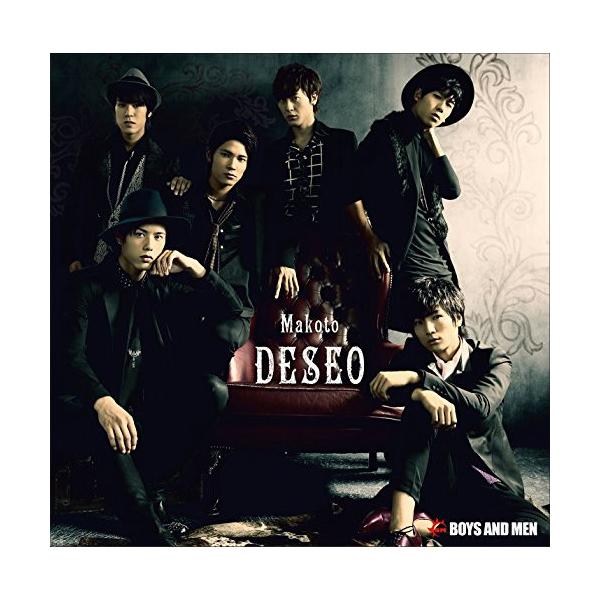 【発売日：2016年01月06日】BOYS AND MEN (ボーイズアンドメン ぼーいずあんどめん)2016年1月6日 発売名古屋発、超絶イケメンボーイズグループ、BOYS AND MEN(ボーイズ アンド メン)の2016年第一弾シング...