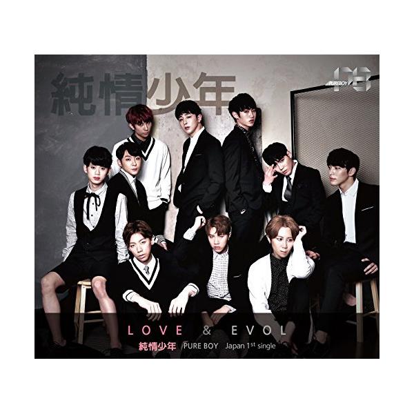 【発売日：2015年07月01日】純情少年 (ジュンジョウショウネン じゅんじょうしょうねん)2015年7月1日 発売韓国出身の男性グループ、純情少年による、明るい恋の歌と悲しい別れの歌がすべて収録された日本デビュー・シングル。”LOVE”...