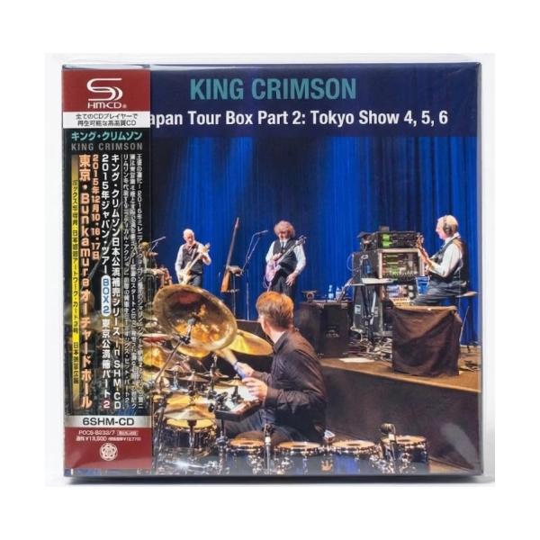 【発売日：2026年02月18日】キング・クリムゾン (キングクリムゾン きんぐくりむぞん)2026年2月18日 発売2014年に活動を再開したミレニアム・キング・クリムゾン、活動2年目の2015年12月に行われたジャパン・ツアー全10公演...