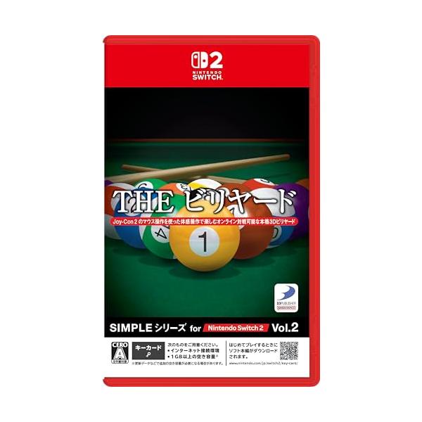 【発売日：2026年04月02日】発売日：2026年4月2日JAN：4527823999626Joy-Con 2を２つ使うことで、実際のビリヤードでキューで突くような体感操作を実現！おしゃれなプールバーの雰囲気が漂う空間で楽しめる、本格８ボ...