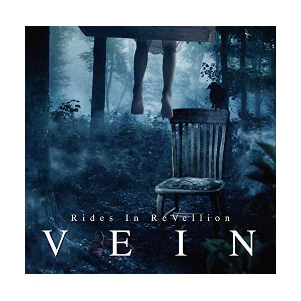 【発売日：2018年10月28日】『VEIN』 (初回盤)Rides In ReVellionライズインリベリオン らいずいんりべりおん発売日：2018年10月28日種別：CD"調和する時間の矛盾"嗜虐的で悲哀で感傷的な旋律によって交錯する...