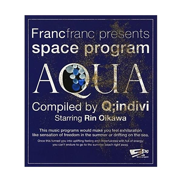 【発売日：2011年05月02日】Q;indivi starring Rin Oikawa (キューインディビ/リンオイカワ きゅーいんでぃび/りんおいかわ)2011年5月2日 発売CD:11.Still Dreaming(Q;indivi...