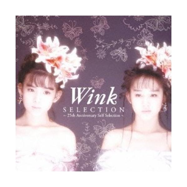 【発売日：2013年06月05日】Wink (ウィンク うぃんく)2013年6月5日 発売Winkのデビュー25周年(2013年時)記念ベスト・アルバム。相田翔子、鈴木早智子がこれまでの全発表曲から選曲した楽曲を、それぞれCD1枚ずつにまと...