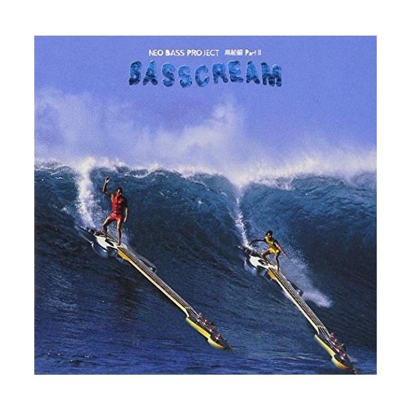 【発売日：1997年02月21日】オムニバス1997年2月21日 発売ベース・マガジン10周年(1997年当時)記念企画第3弾、シリーズ完結盤。ベーシストの楽曲を集めたコンピレーション盤。CD:11.BY POPULAR DEMAND2.ヘ...