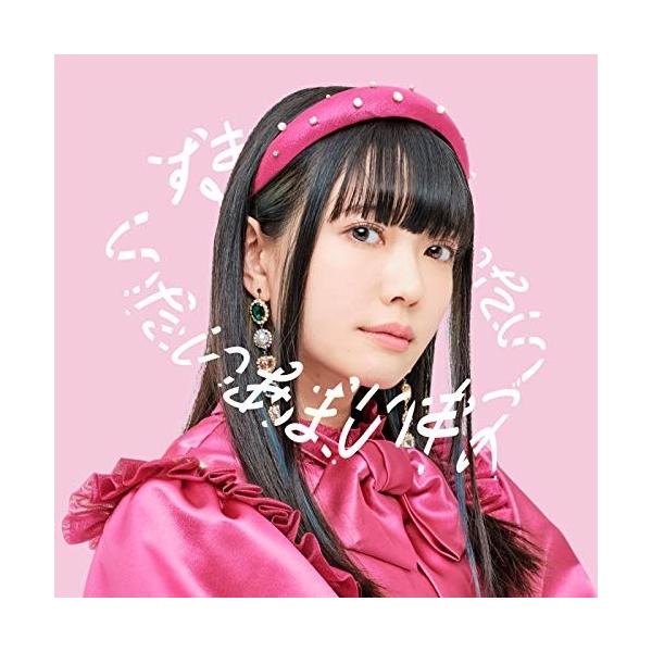 【発売日：2020年05月27日】simpαtix (シンパティクシュ しんぱてぃくしゅ)2020年5月27日 発売寺嶋由芙をメンバーとして迎え、プロデューサーである高井つき奈との2名新体制にて新たな活動を開始した、simpαtixの1st...