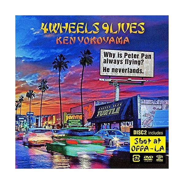 【発売日：2021年05月26日】Ken Yokoyama (ケンヨコヤマ けんよこやま)2021年5月26日 発売2020年9月にピザオブデスレーベル直販のみでリリースされたミニアルバム『Bored? Yeah, Me Too』が絶賛ロン...