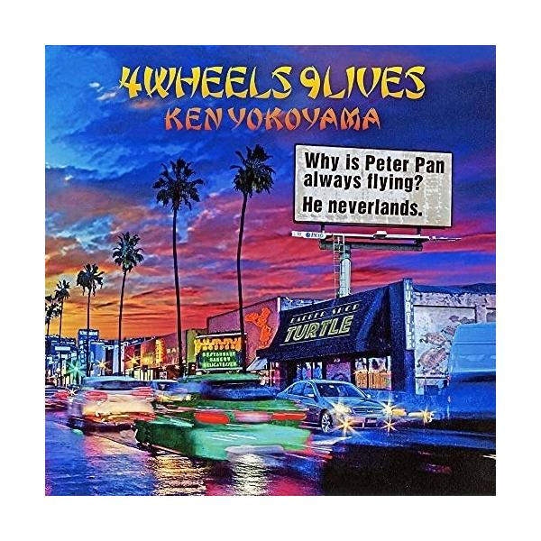 【発売日：2021年05月26日】Ken Yokoyama (ケンヨコヤマ けんよこやま)2021年5月26日 発売2020年9月にピザオブデスレーベル直販のみでリリースされたミニアルバム『Bored? Yeah, Me Too』が絶賛ロン...
