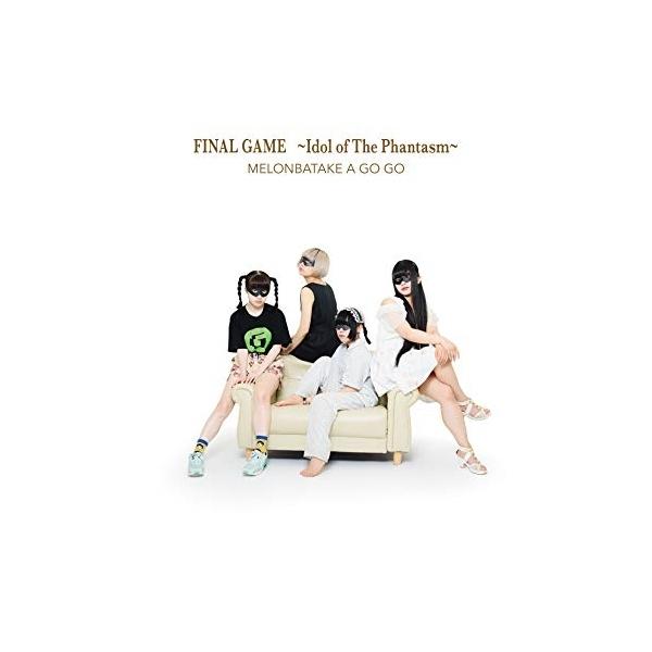 【発売日：2019年10月16日】めろん畑a go go (メロンバタケアゴーゴー めろんばたけあごーごー)2019年10月16日 発売”IDOL from ”IDOL from outerspace” めろん畑a go go が終わる??...