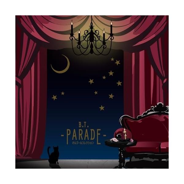 【発売日：2024年04月24日】オルゴール2024年4月24日 発売1985年に結成、そして87年にメジャーデビューしてから35年を迎え、”最新作が最高傑作”な作品を生み出し続け、老若男女問わずファンを獲得しているBUCK-TICKの歴代...