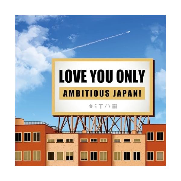 【発売日：2025年10月22日】オルゴール2025年10月22日 発売長きに渡り時代を彩ってきたTOKIOの名曲たちをオルゴールサウンドにしてお届けします。CD:11.LOVE YOU ONLY2.風になって3.ありがとう…勇気4.フラれ...