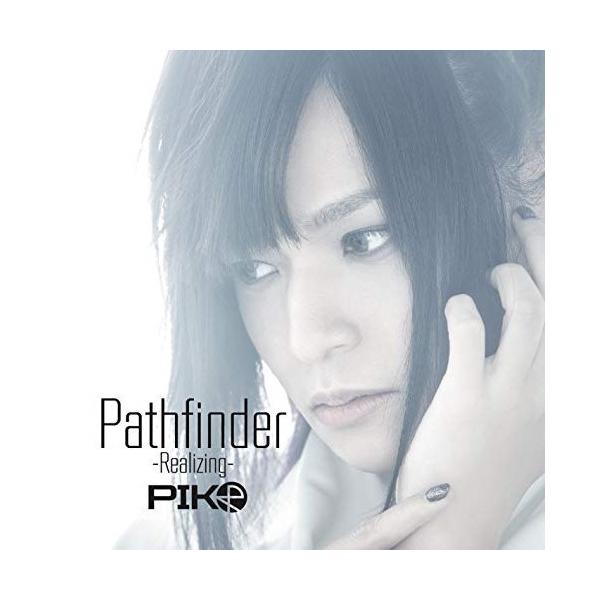 【発売日：2019年05月01日】PIKO (ピコ ぴこ)2019年5月1日 発売約4年半の沈黙を破り、ピコ待望の3枚目アルバムが遂にリリース!!ネット出身アーティストのPathfinder(開拓者)として、情熱とプライドをかけた渾身の一枚...