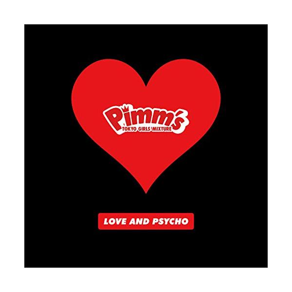 【発売日：2019年10月08日】Pimm's (ピムス ぴむす)2019年10月8日 発売”ミクスチャーロックアイドル” Pimm's 待望の2ndミニアルバム!2019年に配信リリースした「Kimi to boku」「Moo!」「Lik...