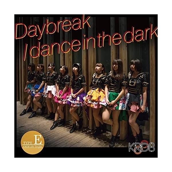 【発売日：2019年04月02日】KRD8 (ケーアールディーエイト けーあーるでぃーえいと)2019年4月2日 発売2013年12月に結成され、兵庫県(主に姫路市)内外で精力的に活動するご当地アイドル”KRD8(ケーアールディーエイト)”...