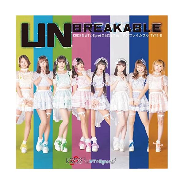 【発売日：2021年11月23日】KRD8 &amp; WT☆Egret (ケーアールディーエイト/ホワイトイーグレット けーあーるでぃーえいと/ほわいといーぐれっと)2021年11月23日 発売姫路ふるさと大使KRD8と妹グループWT☆E...