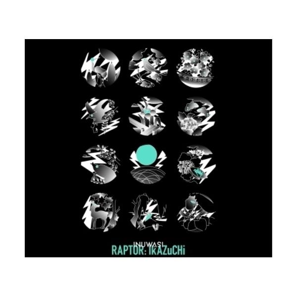 【発売日：2024年11月05日】INUWASI (イヌワシ いぬわし)2024年11月5日 発売デビュー四年にして3枚目となるフルアルバム。2024年に配信リリースした「The Ghost」「king of innocence」「Dear...