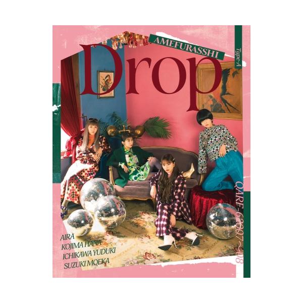 【発売日：2022年05月24日】AMEFURASSHI (アメフラッシ あめふらっし)2022年5月24日 発売グループ名表記を”AMEFURASSHI”に一新して送るセカンド・アルバム。既発シングル「BAD GIRL」「SENSITIV...