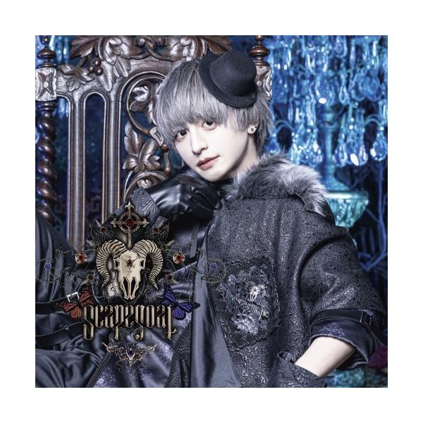 【発売日：2023年05月23日】Scapegoat (スケープゴート すけーぷごーと)2023年5月23日 発売Scapegoatメンバーの担当大罪(憤怒・嫉妬・虚飾・暴食・色欲・怠惰・憂鬱・傲慢・強欲)をイメージして作られた全新譜楽曲に...