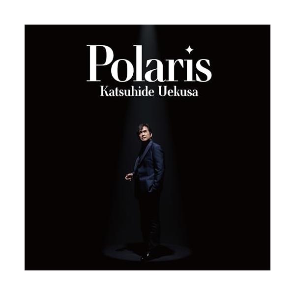 【発売日：2023年10月10日】植草克秀 (ウエクサカツヒデ うえくさかつひで)2023年10月10日 発売植草克秀ソロとして初のミニアルバム。独立後の2021年12月に開催されたディナーショー限定発売のCDに収録されていた「SHOW&a...