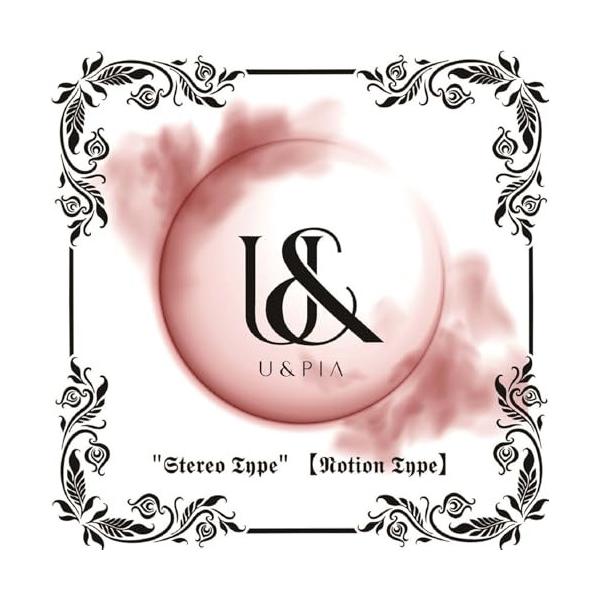 【発売日：2024年08月06日】U&amp;pia (ユーアンドピア ゆーあんどぴあ)2024年8月6日 発売U&amp;pia第二章 。8人組 Dance &amp; Vocal グループ”U&amp;pia”の3rdミニアルバム。CD...