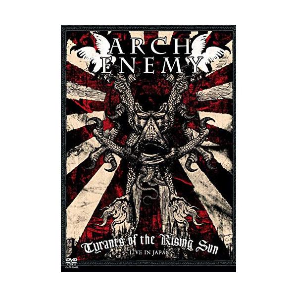 【発売日：2014年03月26日】アーチ・エネミー (あーちえねみー)2014年3月26日 発売DVD:11.イントロ/ブラッド・オン・ユア・ハンズ2.レヴォナス3.テイキング・バック・マイ・ ソウル4.デッド・アイズ・シー・ノー・フューチ...