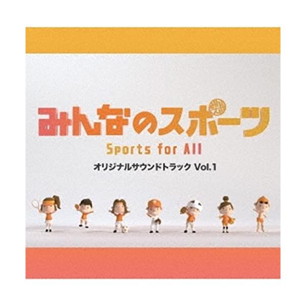 【発売日：2022年07月27日】オリジナル・サウンドトラック2022年7月27日 発売4月から始まったテレビ東京の新しいスポーツ情報番組『みんなのスポーツ』の番組内で流れるOPテーマおよびBGM集。CD:11.Let's Enjoy th...