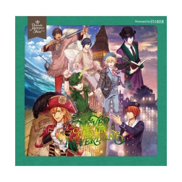 【発売日：2023年12月27日】ドラマCD (寺島拓篤、鈴村健一、谷山紀章、宮野真守、諏訪部順一、下野紘、鳥海浩輔)2023年12月27日 発売ST☆RISH、QUARTET NIGHT、HE★VENSの各グループが、それぞれ新たなる名作...