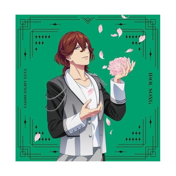 【発売日：2025年02月05日】寿嶺二(CV.森久保祥太郎) (コトブキレイジシーブイモリクボショウタロウ ことぶきれいじしーぶいもりくぼしょうたろう)2025年2月5日 発売『劇場版 うたの☆プリンスさまっ♪ TABOO NIGHT X...