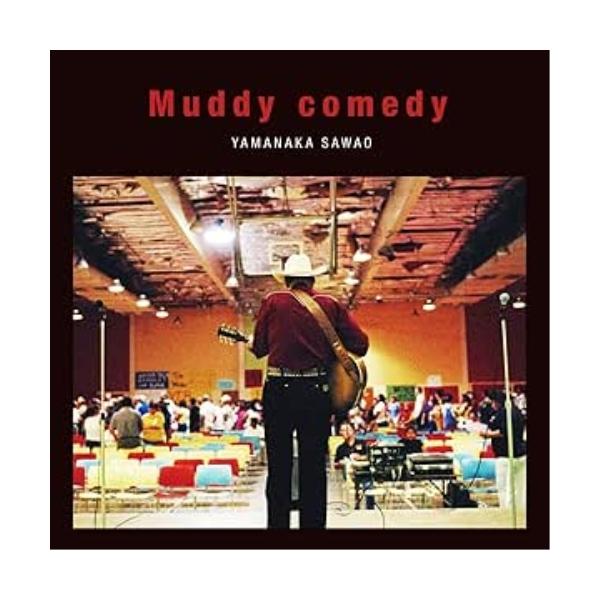 【発売日：2022年03月02日】山中さわお (ヤマナカサワオ やまなかさわお)2022年3月2日 発売the pillowsの山中さわおが約1年4ヶ月ぶりのフルアルバムをリリース!今作も山中さわおらしいバラエティに富んだ10曲が収められた...