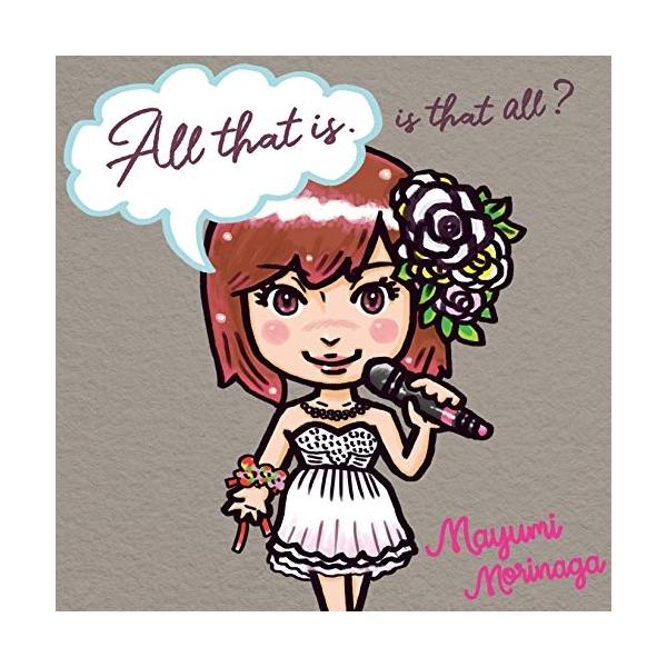 【発売日：2019年03月06日】Mayumi Morinaga (マユミモリナガ まゆみもりなが)2019年3月6日 発売CD:11.Snow Crystal(AI Ver.)(KONAMI MUSICフル)2.Mermaid girl(...