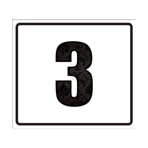 【発売日：2012年01月11日】KAGERO (カゲロウ かげろう)2012年1月11日 発売サックス、ピアノ、ベース、ドラムからなるジャズ・カルテット編成のバンド、カゲロウのサード・アルバム。「LIBERTINE SPECIAL」には、...