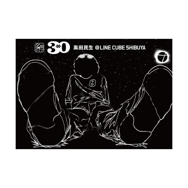 【発売日：2026年05月27日】奥田民生 (オクダタミオ おくだたみお)2026年5月27日 発売BD:11.人間22.1033.トリコになりました4.コーヒー5.たばこのみ6.Hey! Mountain7.つくば山8.人の息子9.MAD...