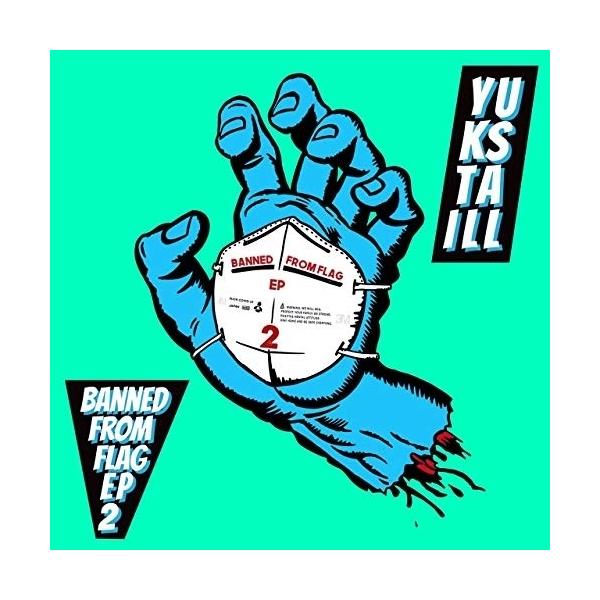 【発売日：2020年08月26日】YUKSTA-ILL (ユークスタイル ゆーくすたいる)2020年8月26日 発売MOTOR CIRCUIT CITY 鈴鹿在住。近所の四日市、仲間が多く集まる名古屋によく出没。B-ZIK/TYRANT/R...