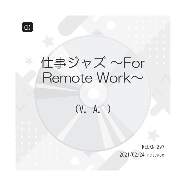 【発売日：2021年02月24日】オムニバス2021年2月24日 発売