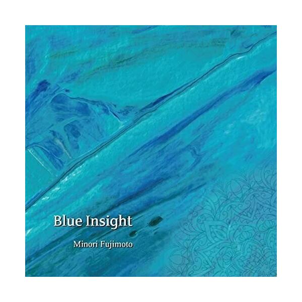 【発売日：2021年11月01日】藤本実里 (フジモトミノリ ふじもとみのり)2021年11月1日 発売藤本実里 4thアルバム発売。全曲作詞作曲編曲。CD:11.Elegant Afternoon2.A Stroll in the Par...