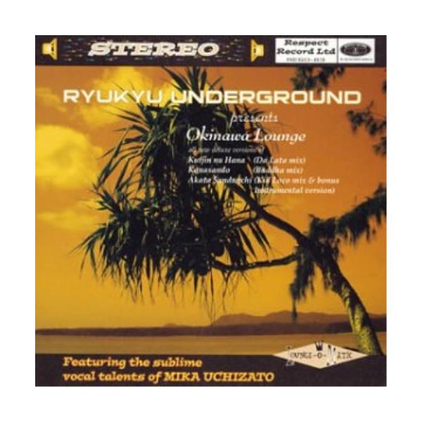 【発売日：2004年05月12日】琉球アンダーグラウンド (リュウキュウアンダーグラウンド りゅうきゅうあんだーぐらうんど)2004年5月12日 発売2004年6月発表のアルバムの先行シングル。『琉球アンダーグラウンド』『Mo Ashibi...