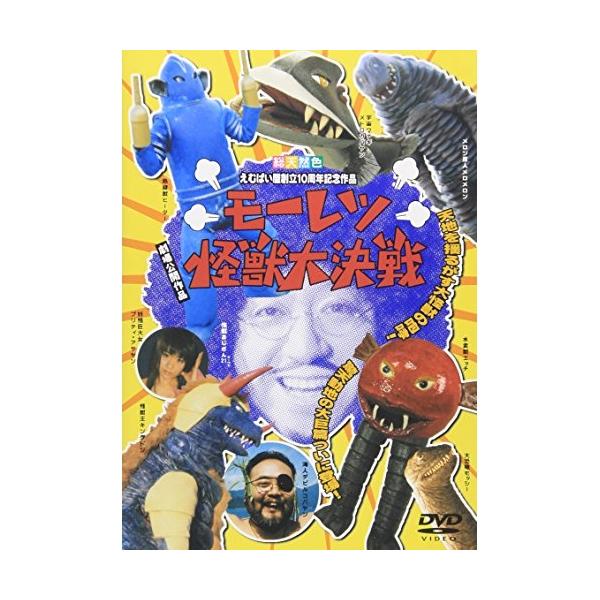 【発売日：2008年03月21日】キッズ (唐沢なをき、久保亜沙香、荒木憲司、ハグルマル、ポーラ咲造、my way my love)2008年3月21日 発売