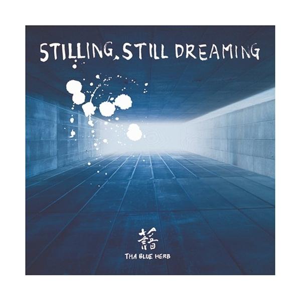 【発売日：2002年04月19日】THA BLUE HERB (ブルーハーブ ぶるーはーぶ)2002年4月19日 発売札幌出身のハードコア・ラップ・グループ、THA BLUE HERBのこれまで発表した2枚のシングルとアルバムをまとめた2枚...