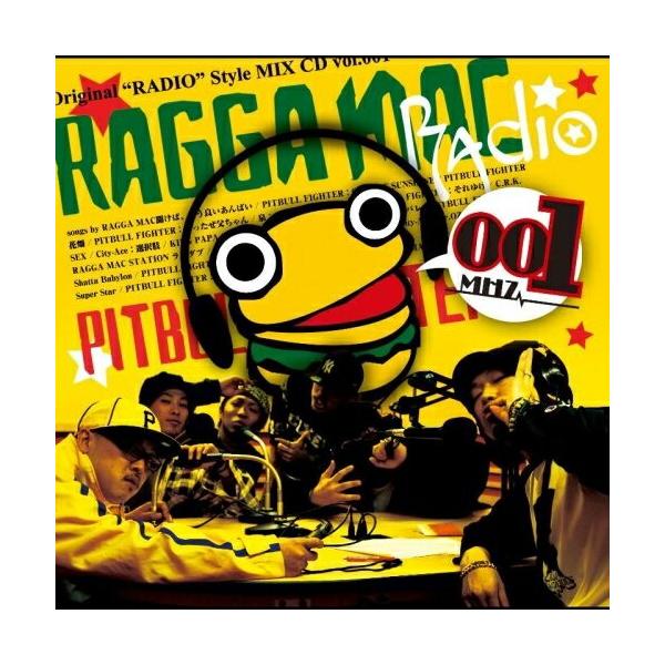 【発売日：2008年11月19日】オムニバス2008年11月19日 発売CD:11.RAGGA MAC聞けば、もう良いあんばい。2.GIVE ME SUNSHINE3.花畑4.やったぜ父ちゃん。5.ポケットからライター6.それゆけ7.SEX...