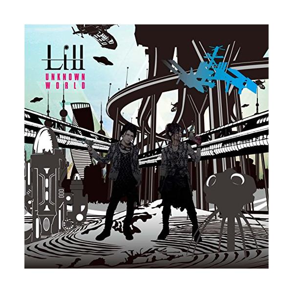 【発売日：2015年09月23日】Lill (リル りる)2015年9月23日 発売独自の世界観でヴィジュアルシーンをリードする”vistlip”のヴォーカルの智とベースの瑠伊が、新たな境地を目指して結成デビューしたユニット”Lill”のセ...
